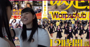 WARPSCLUB เปิดวาร์ปสาวสวย onlyfans ถ่ายแบบ เซ็กซี่ เน็ตไอดอล แจกวาร์ป